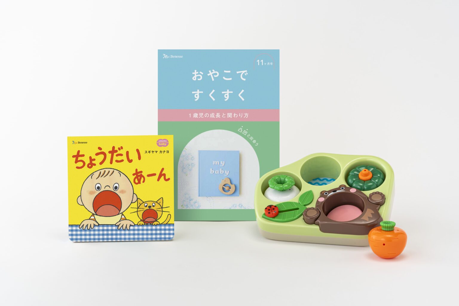 こどもちゃれんじベビーとは？0歳から始める【良い口コミ・悪い口コミ】 | ベビーカレンダーマガジン